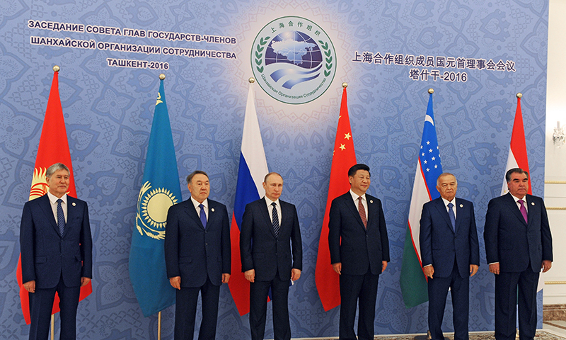 Pakistan edges closer to full membership of SCO - World - DAWN.COM