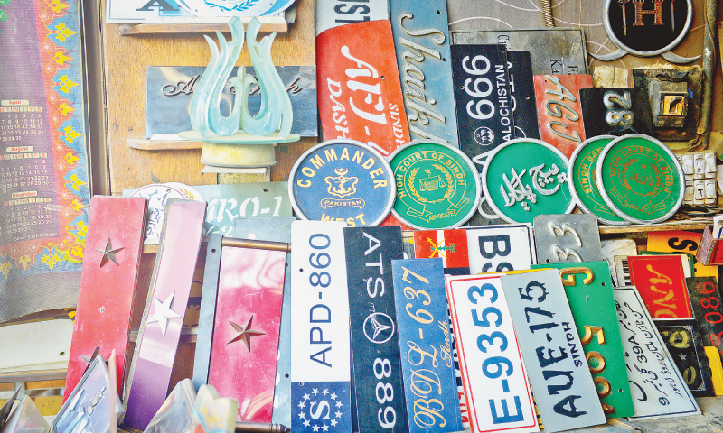 Too much on your plate? - Newspaper - DAWN.COM