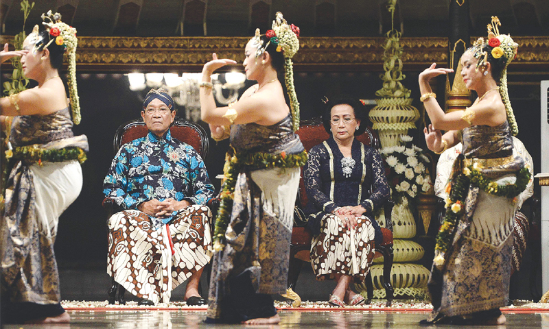 Royal revolution as Indonesian sultan taps female heir - World - DAWN.COM