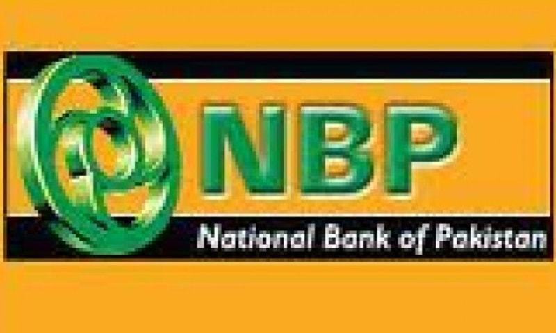 NBP online system breaks down leaving pensioners, govt employees ...