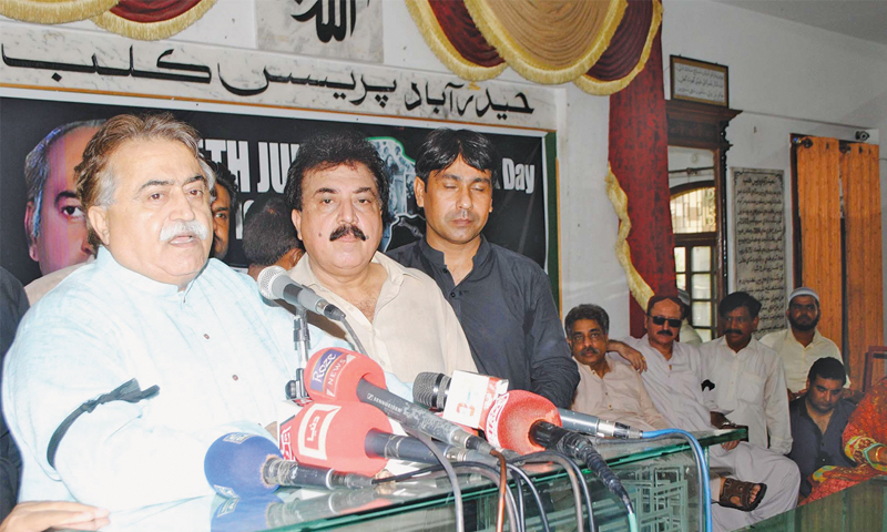 Terrorism, extremism took birth during Zia regime, says Chandio ...
