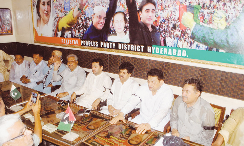 Terrorism, extremism took birth during Zia regime, says Chandio ...