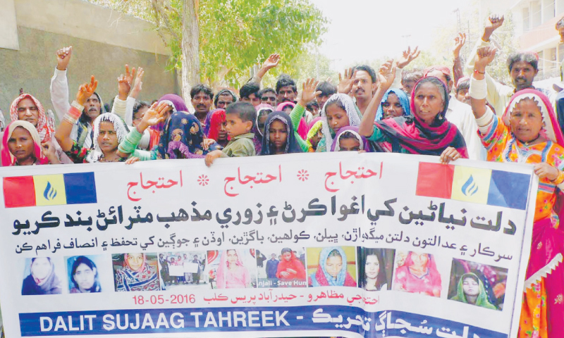Dalits demand land for graveyard - Pakistan - DAWN.COM