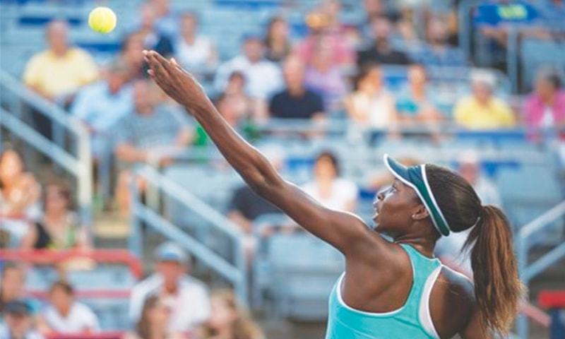 Bouchard in spotlight as Muguruza pulls out - Newspaper - DAWN.COM