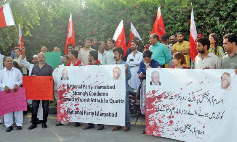 Rally in capital condemns Quetta terror attack - Newspaper - DAWN.COM
