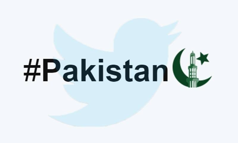 Twitter joins Pakistanis in independence day celebrations - Pakistan ...
