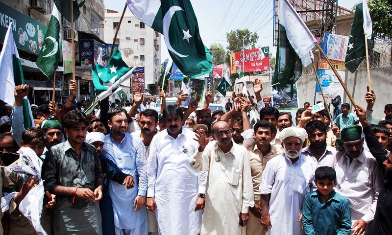 Pakistanis celebrate 70th Independence Day with patriotic zeal and ...