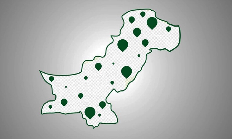 TPL Trakker launches Pakistan’s first navigation app - Business - DAWN.COM