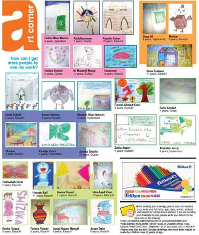 Art Corner - Magazines - DAWN.COM