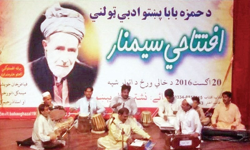 Writers to initiate research on legendary Pashto poet - Newspaper ...