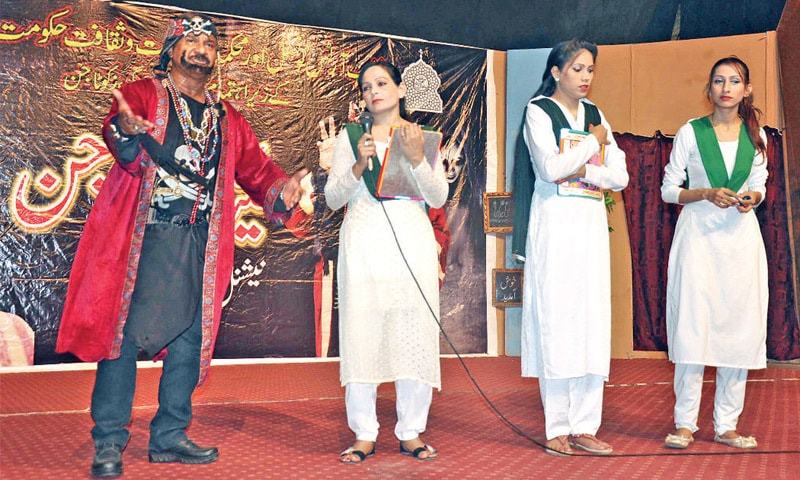 Ainak Wala Jinn staged at RAC - Pakistan - DAWN.COM