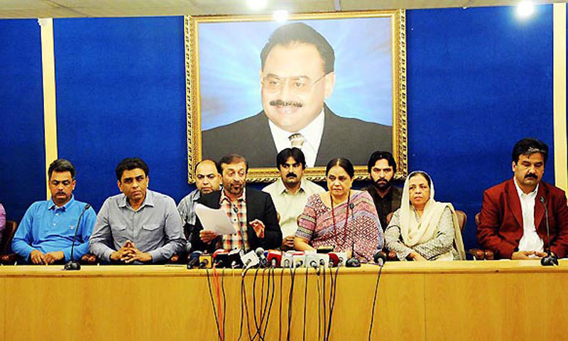 Altaf ‘hands over’ party affairs to Rabita Committee after statements ...