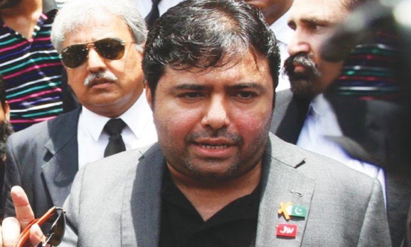 Axact CEO discharged in money laundering case - Newspaper - DAWN.COM