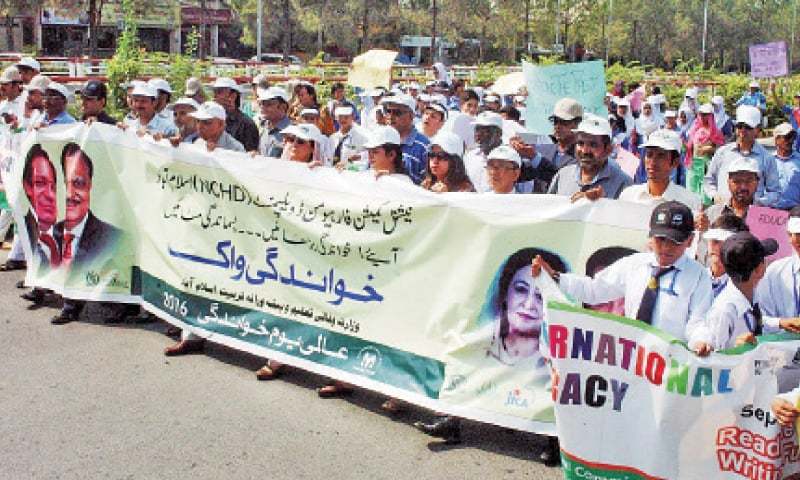NCHD aims to educate 57m people - Pakistan - DAWN.COM