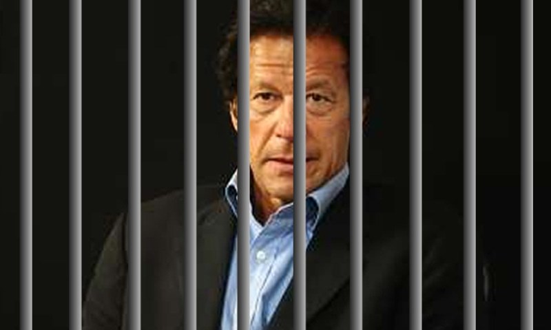 Which of these Pakistani politicians have not gone to jail? - DAWN.COM