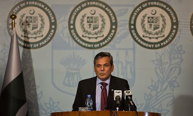 ’پاکستان کو بدنام کرنے کی ہندوستانی مہم افسوس ناک‘ - Pakistan - Dawn ...