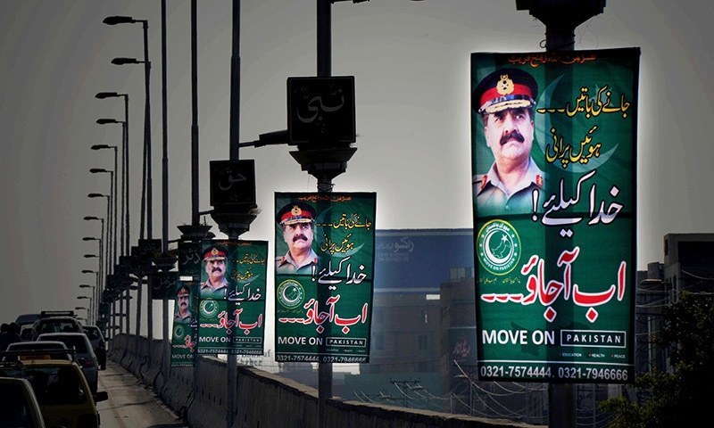 Move On Pakistan party banners make another appearance on Karachi's ...