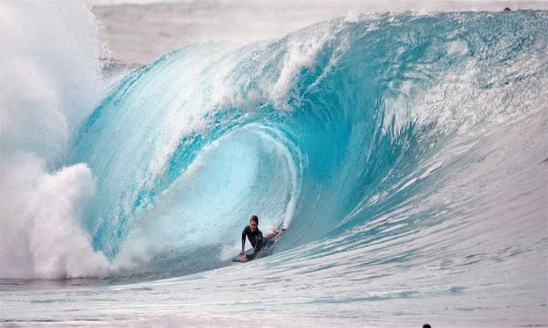 Going extreme! - Magazines - DAWN.COM