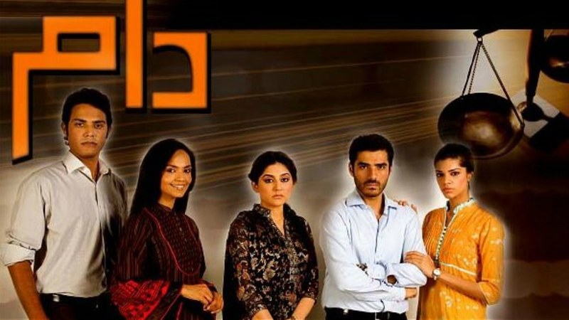 10 iconic Pakistani TV dramas you should binge-watch this weekend ...