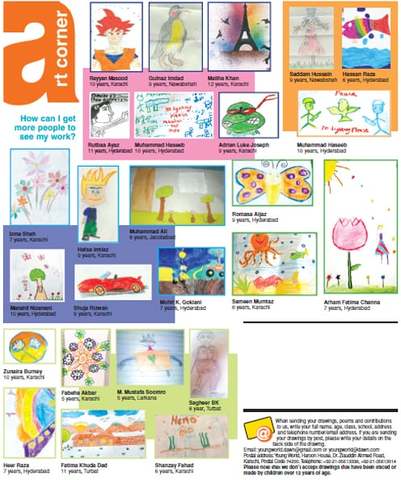Art Corner - Magazines - DAWN.COM