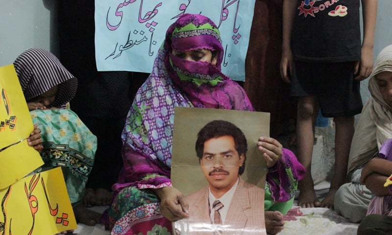 'Schizophrenia not a mental illness': SC paves way for Imdad Ali's execution - Pakistan - DAWN.COM