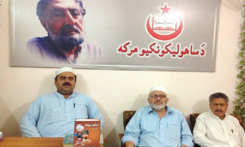 Book on Pashto script launched - Newspaper - DAWN.COM