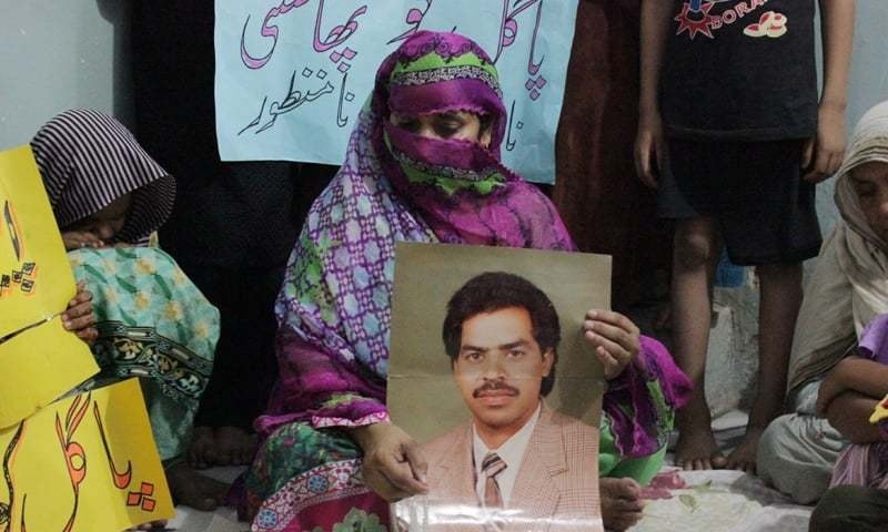 The Imdad Ali case: Why executing a mental patient is severely problematic - DAWN.COM