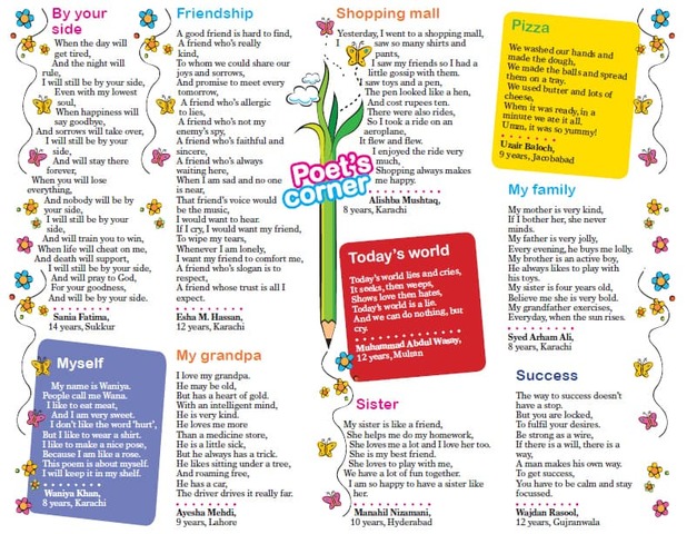 Poet's Corner - Magazines - DAWN.COM