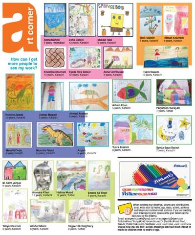Art Corner - Magazines - DAWN.COM