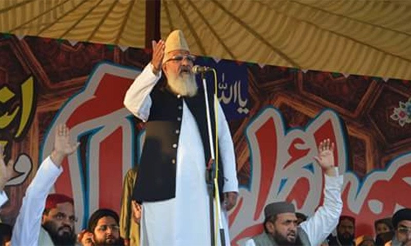 For ASWJ, capital was open for rally - Pakistan - DAWN.COM
