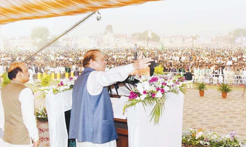 Opponents’ career to end with completion of PML-N term: PM - Newspaper ...