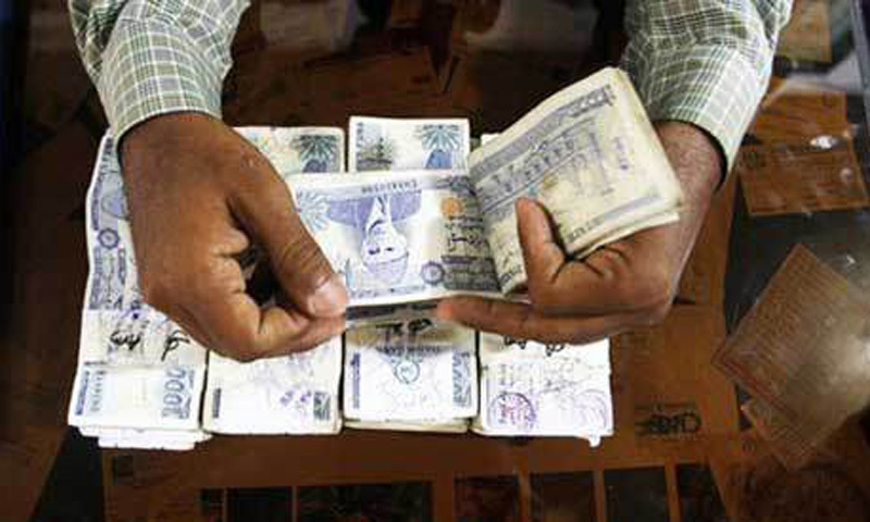 Nov 30 last date to exchange old banknotes - Business - DAWN.COM