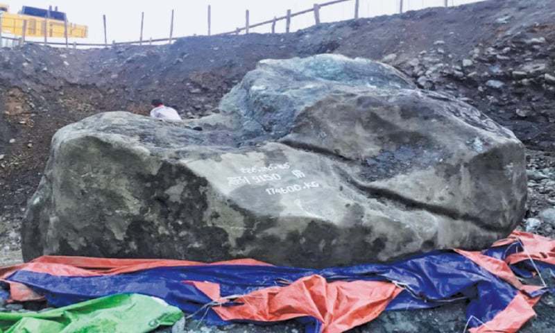 Story Time: The weekly weird - Magazines - DAWN.COM