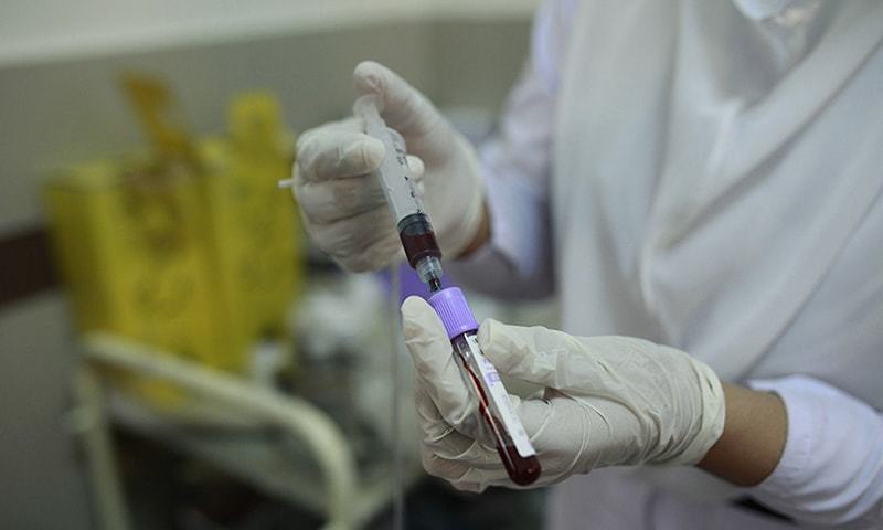 Minister supports mandatory blood testing before marriage - Pakistan ...