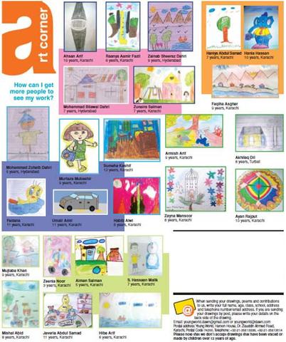 Art Corner - Magazines - DAWN.COM