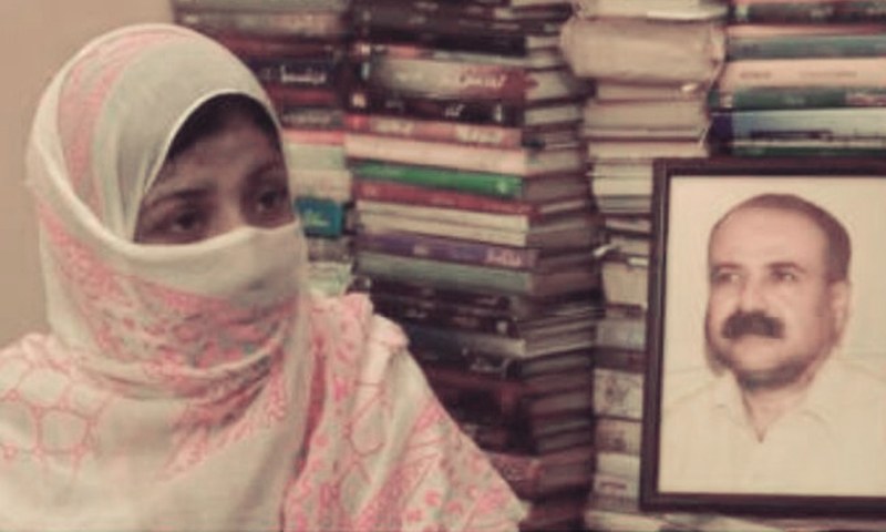A Baloch activist's puzzling disappearance - Herald