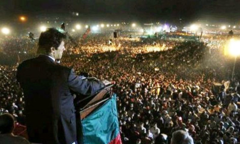 Here is why Pakistan is more diverse than you thought - Pakistan - DAWN.COM