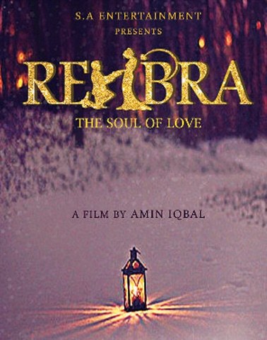 Poster of film Rehbara revealed - Newspaper - DAWN.COM