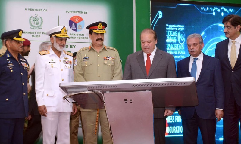 In pictures: Defence expo IDEAS kicks off in Karachi - Pakistan - DAWN.COM