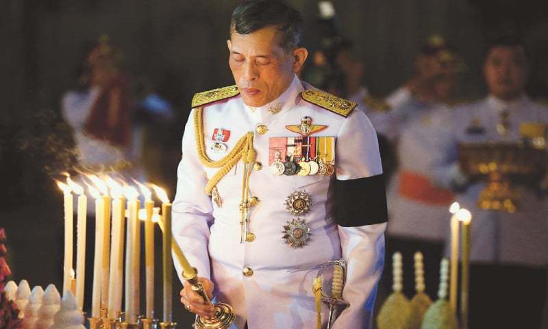 Thailand’s Crown Prince Maha Vajiralongkorn — a profile - World - DAWN.COM