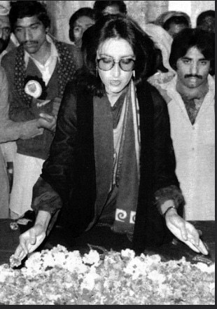 49 years of the PPP: A visual journey - DAWN.COM