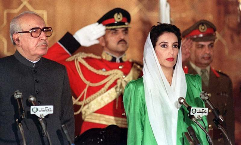 49 years of the PPP: A visual journey - DAWN.COM