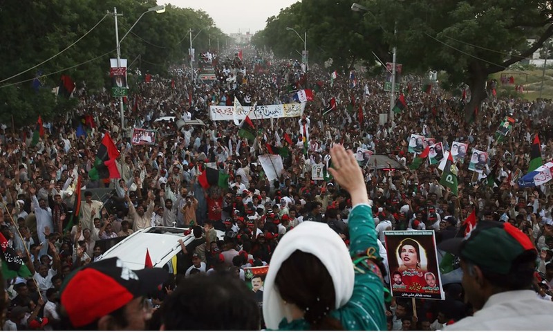 49 years of the PPP: A visual journey - DAWN.COM