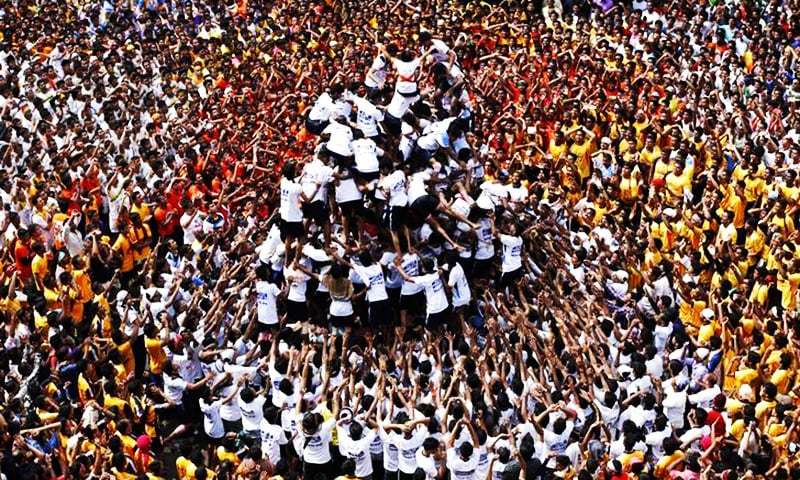World population now stands at 7.4bn: UN - World - DAWN.COM