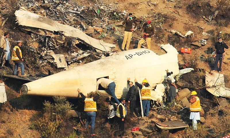 Nine-member investigation team visits PK-661 crash site as probe begins ...