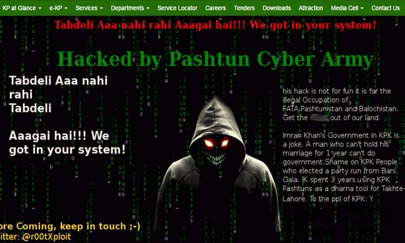 KP govt website defaced by hackers - Pakistan - DAWN.COM