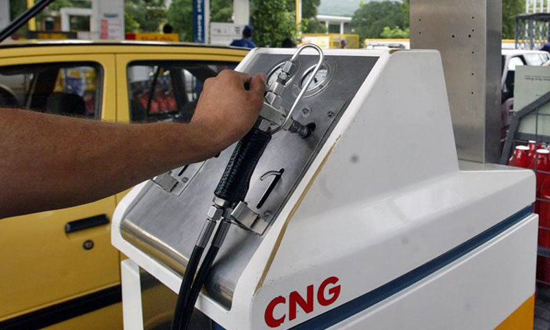 CNG prices to be decided by station owners in Sindh and KP - Pakistan ...