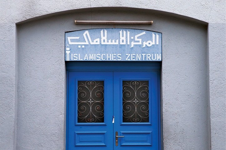 Zurich mosque gunman was Swiss, had no Islamist link - Newspaper - DAWN.COM