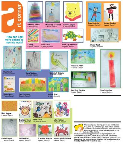 Art Corner - Magazines - DAWN.COM