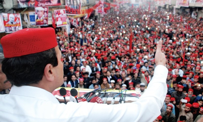 Govt asked to mark Bashir Bilour’s death anniversary - Newspaper - DAWN.COM